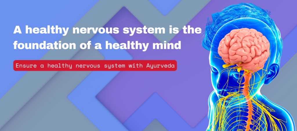 Neurological Disorder – Hospital Vedansh